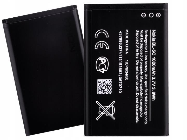 ORYGINALNA BATERIA NOKIA BL-5C 2700 3110 C2-01 - 8839041422 - oficjalne archiwum Allegro