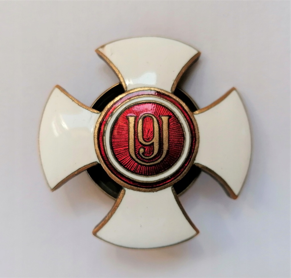 Odznaka 9 Pułk Ułanów - 12641826578 - oficjalne archiwum Allegro