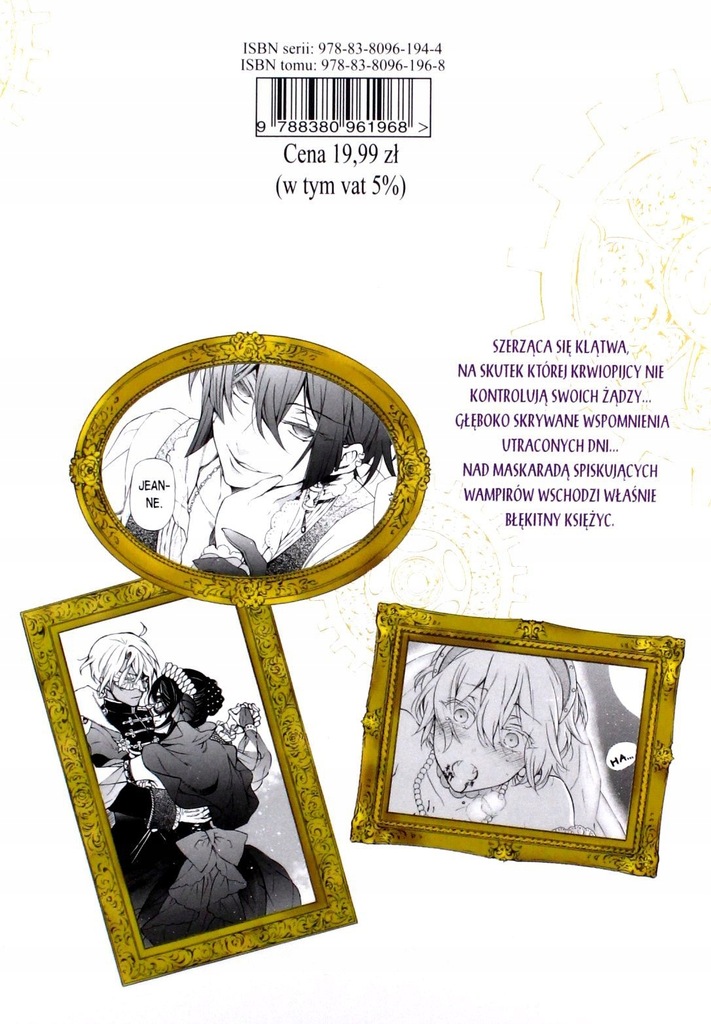 KSIĘGA VANITASA (TOM 2) - Jun Mochizuki [KOMIKS] - 9965457767 - oficjalne archiwum Allegro