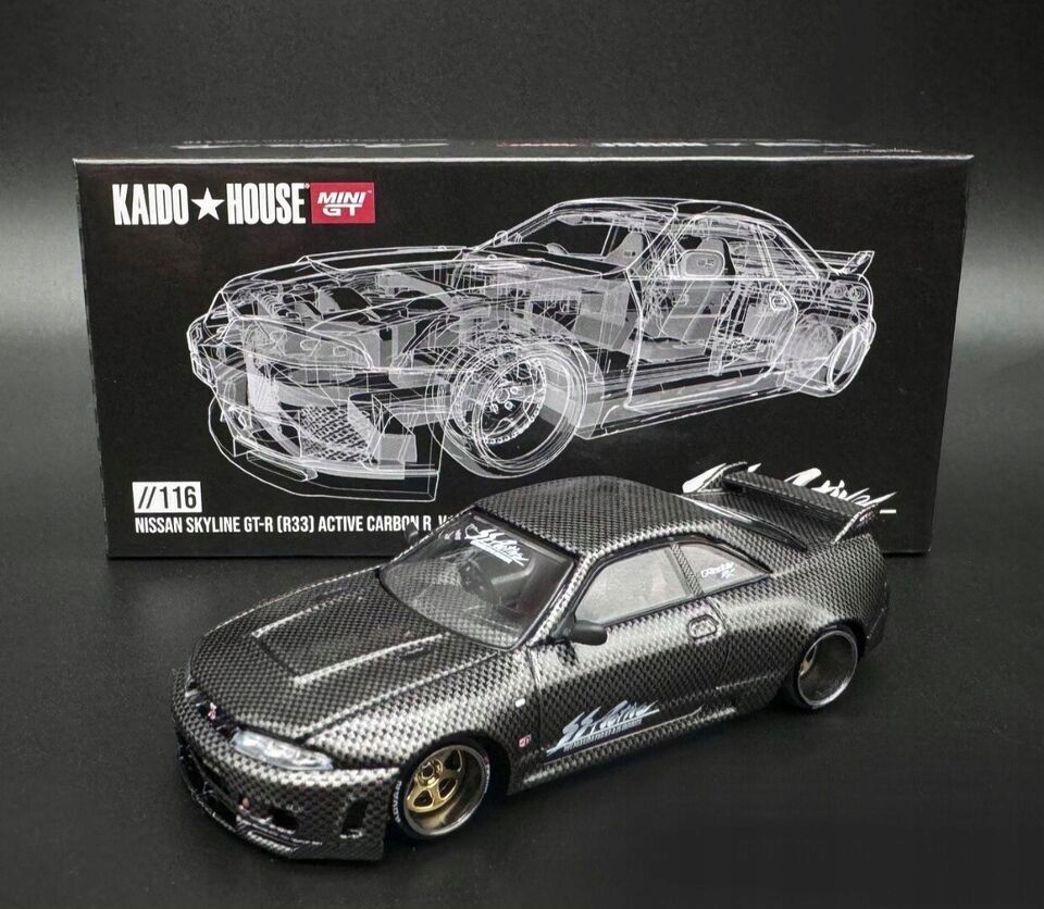 MINI GT NISSAN SKYLINE GT-R (R33) Active Carbon R 1:64 - 16396059064 ...