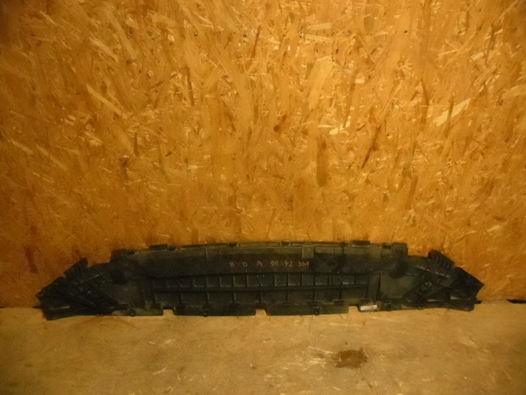 Plyta oslona pod w zderzak q5 2 II 80a807233a - 10728146612 - oficjalne ...