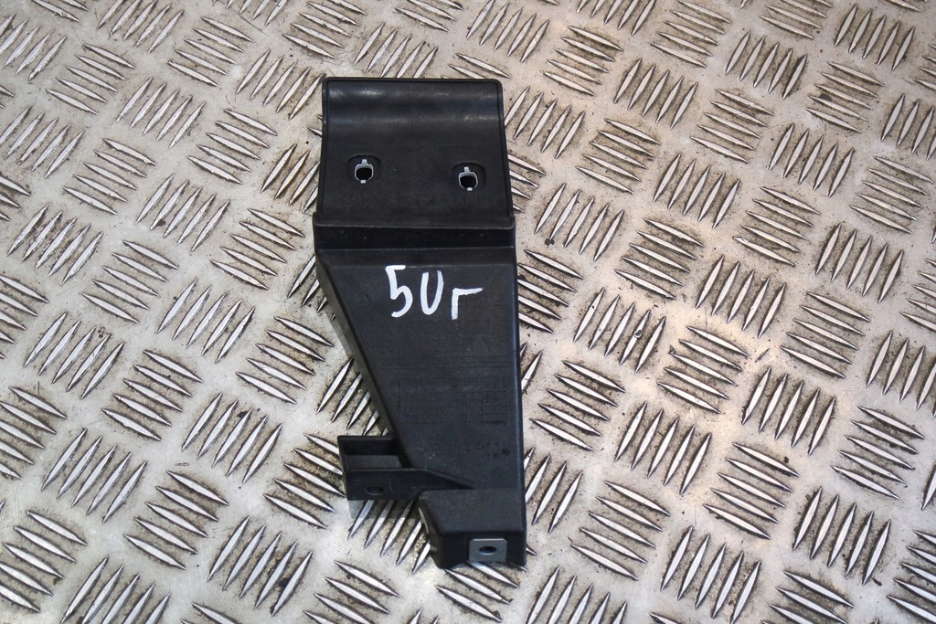 SLIZG ZDERZAKA PRAWY TYL MERCEDES A1668804500 - 11509374729 - oficjalne ...