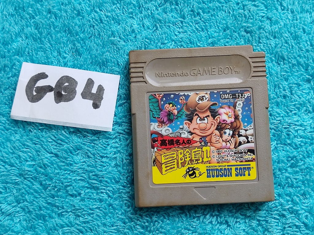 Adventure Island 2 Game Boy - 12940522201 - oficjalne archiwum Allegro