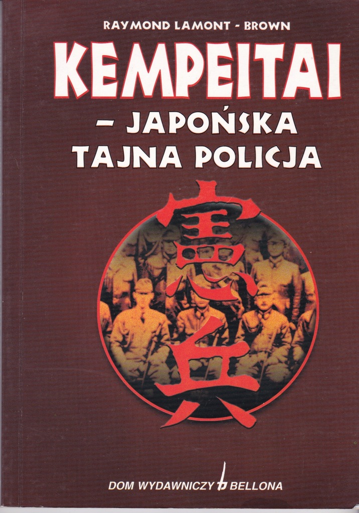 Kempeitai japońska tajna policja Lamont Brown DB + - 13765991010 ...