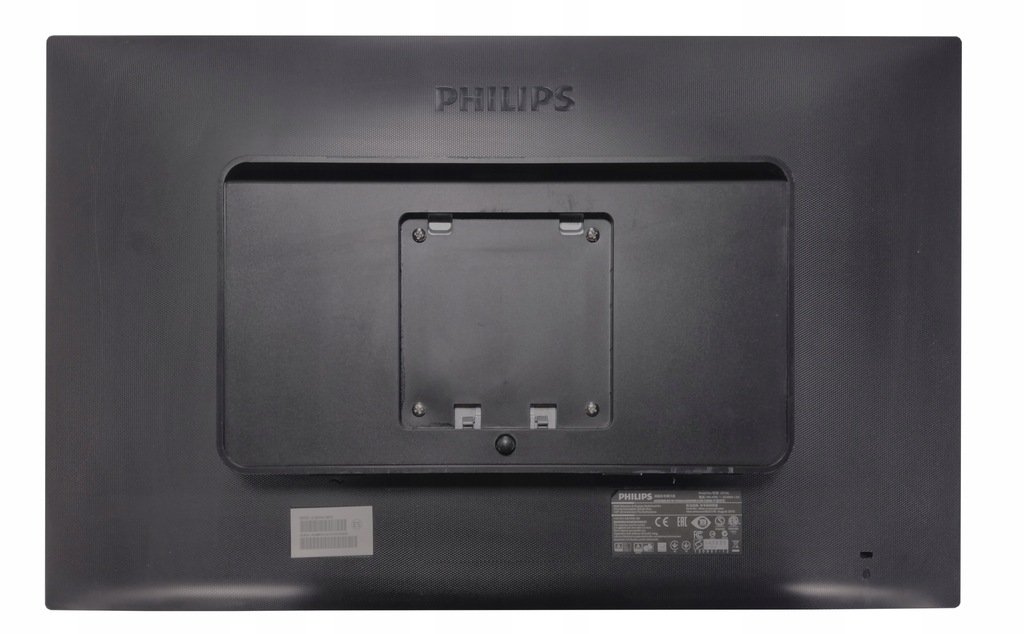 Monitor LED PHILIPS 241S4LCB 24 FullHD TN DVI VGA - 12678216623 - oficjalne archiwum Allegro