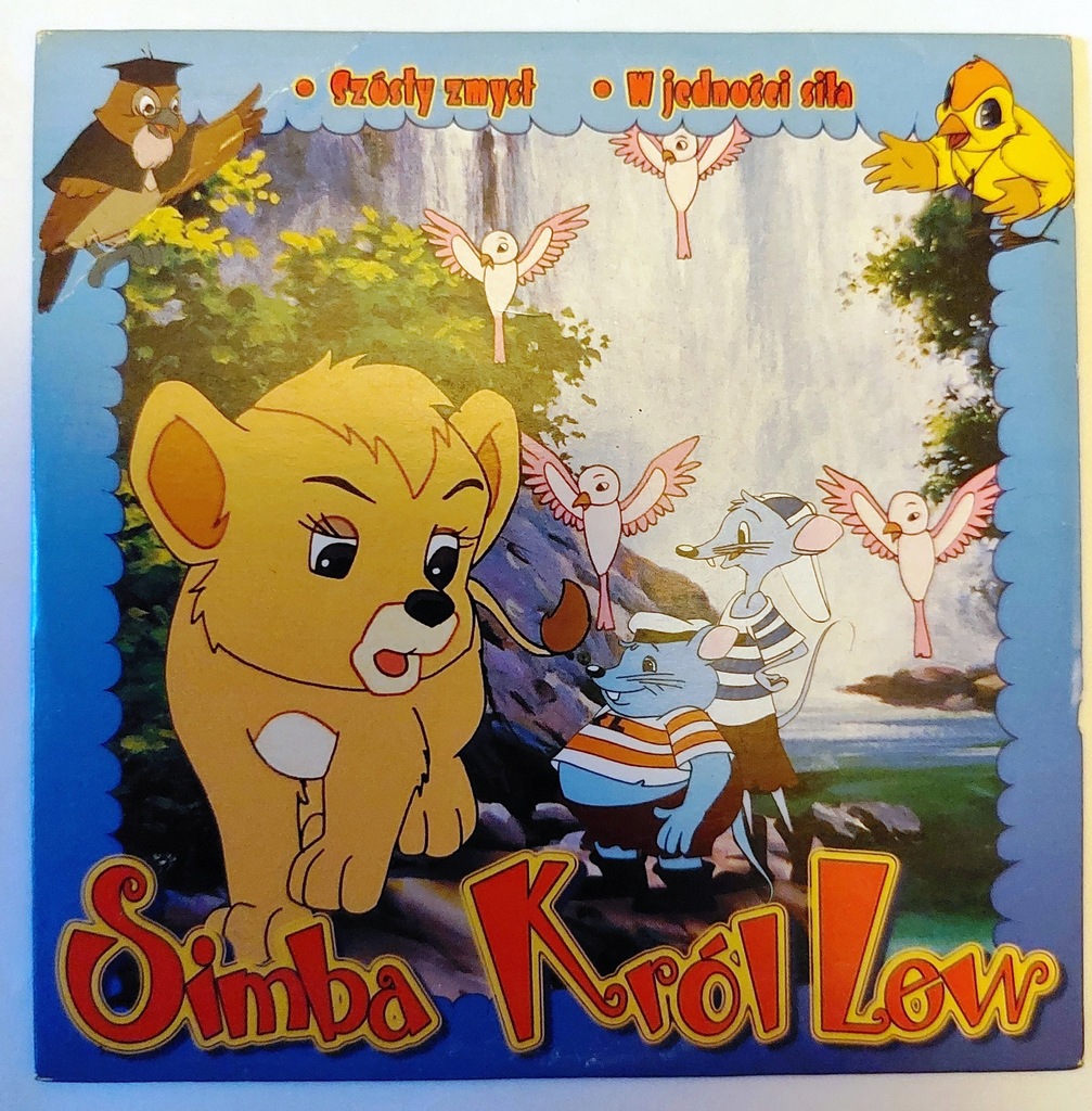 SIMBA KRÓL LEW: SZÓSTY ZMYSŁ, W JEDNOŚCI SIŁA |VCD - 12621612471 ...
