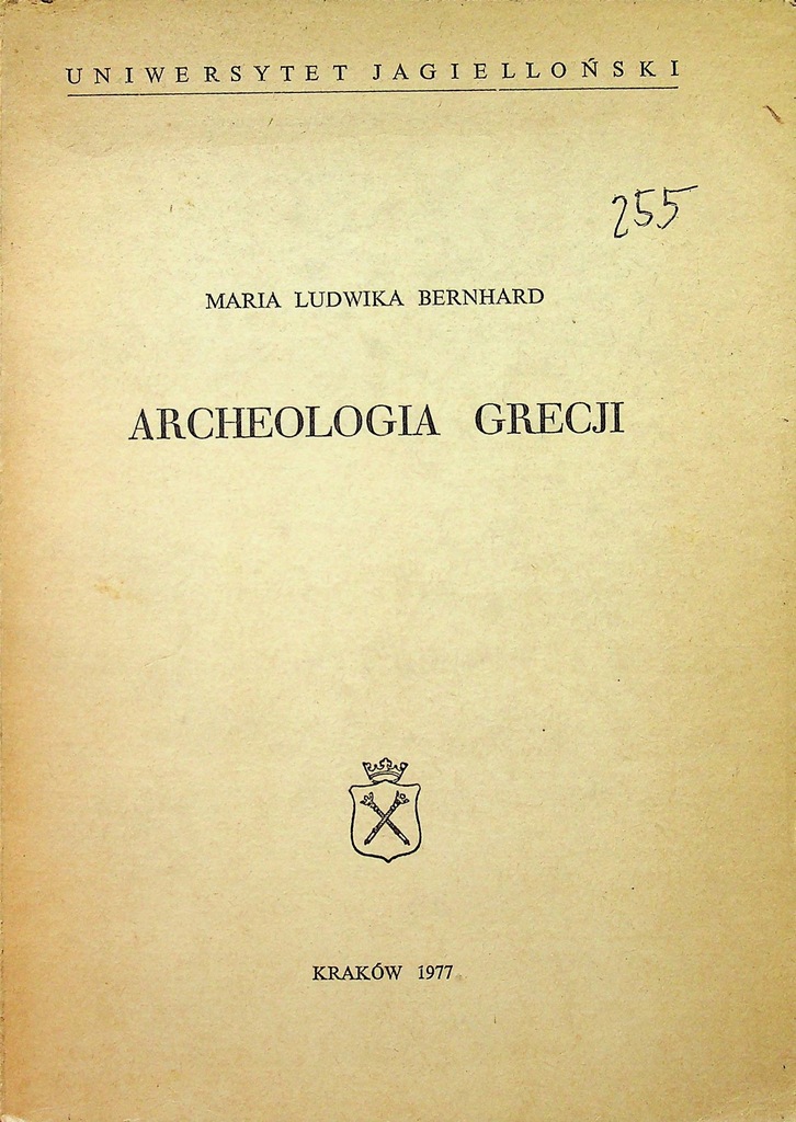 Maria Ludwika Bernhard - Archeologia Grecji - 12404917310 - oficjalne ...