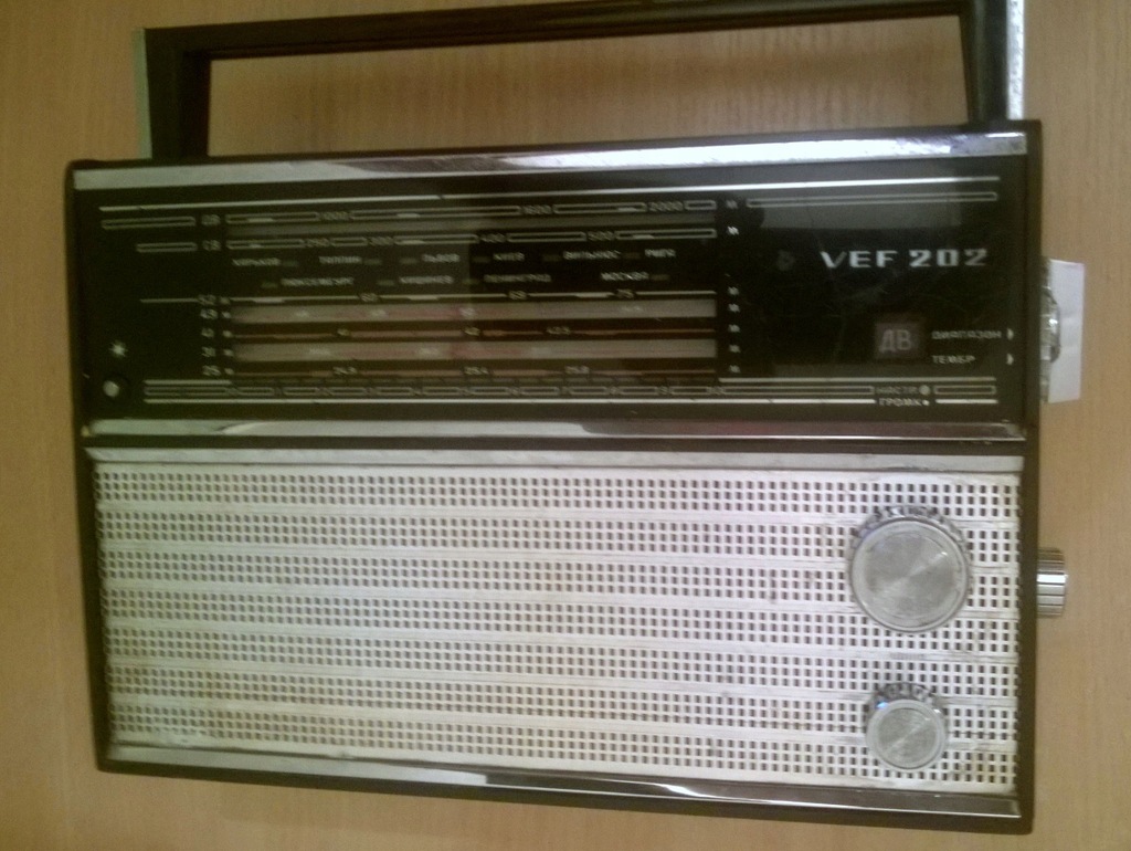 Radio VEF 202. PRL. - 12481351689 - oficjalne archiwum Allegro