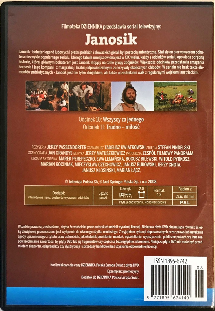 Купить DVD ЯНОСИК ЧАСТЬ 4: отзывы, фото и характеристики на Aredi.ru ...