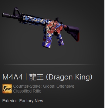 M4A4 SMOCZY WŁADCA Dragon King FN 5/5 CS: GO skin - 12684102853 - oficjalne archiwum Allegro