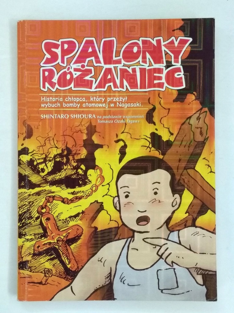 SHIOURA - SPALONY RÓŻANIEC - 12371861067 - oficjalne archiwum Allegro