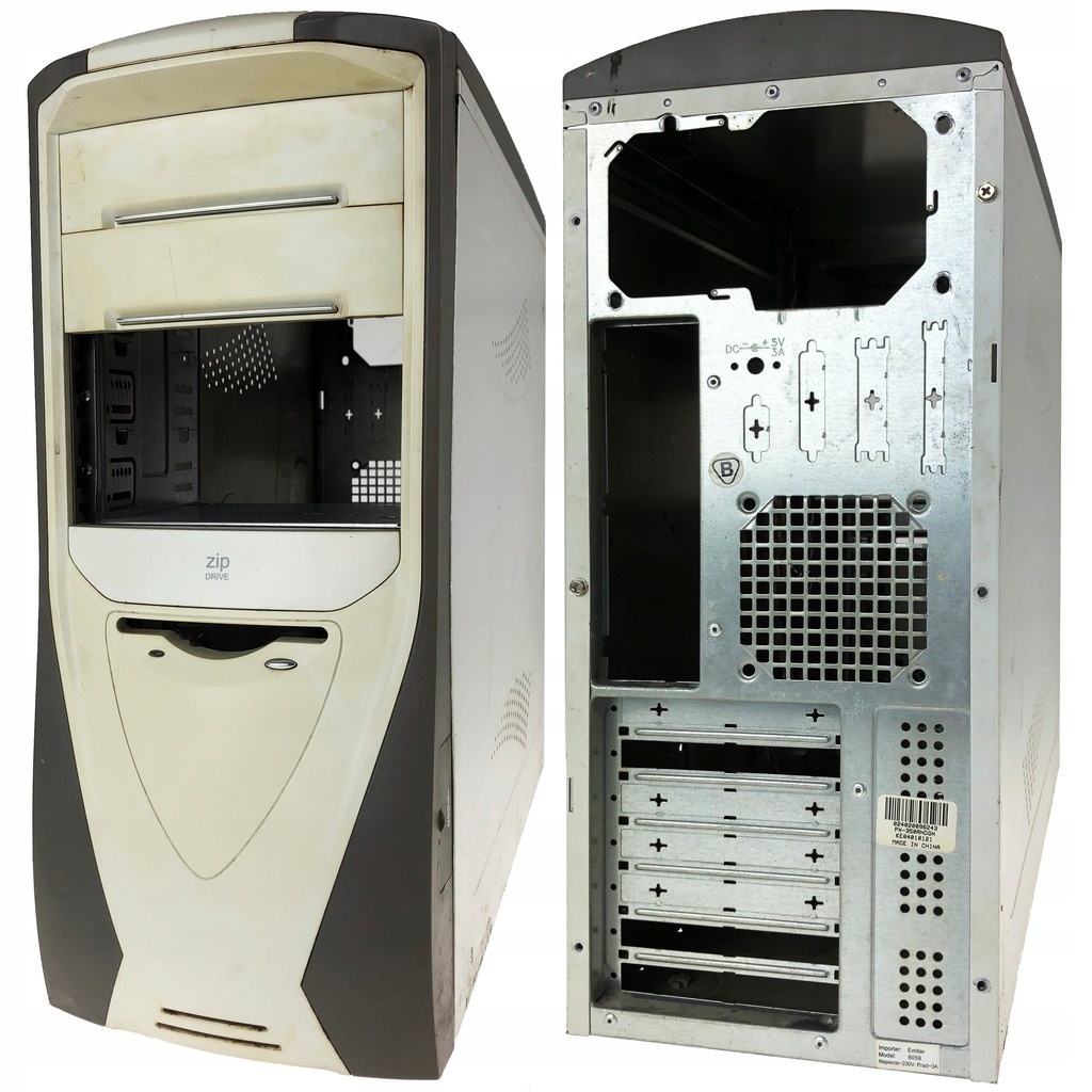 Obudowa ATX z rączką ]zC - 12301097200 - oficjalne archiwum Allegro