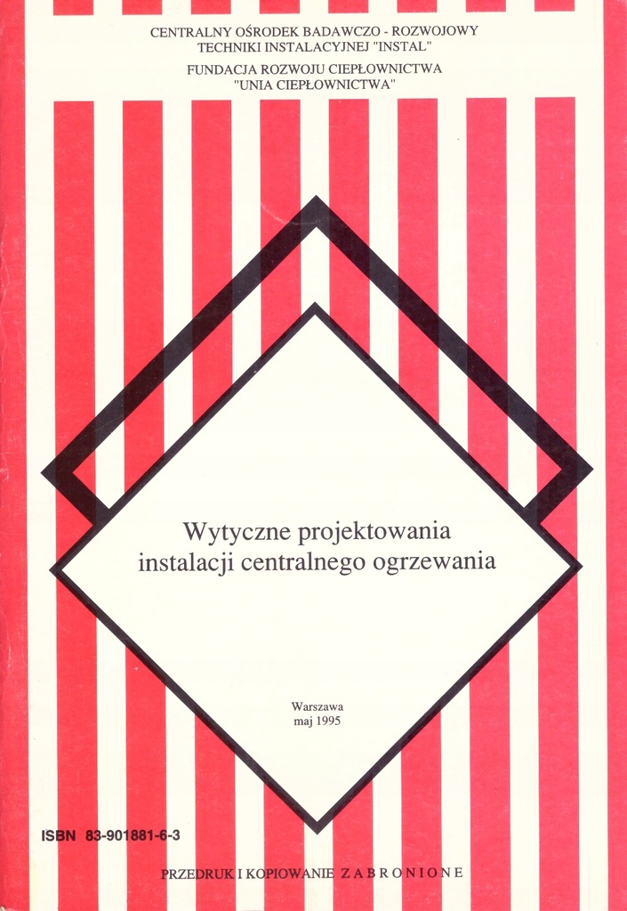 Centralne ogrzewanie Wytyczne projektowania - 13385535421 - oficjalne ... Centralne ogrzewanie Wytyczne projektowania - 13385535421 - oficjalne ...