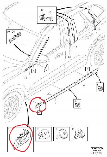 VOLVO XC60 II WSPORNIK BŁOTNIKA PROGU 32216697 - 8495423893 - oficjalne ...