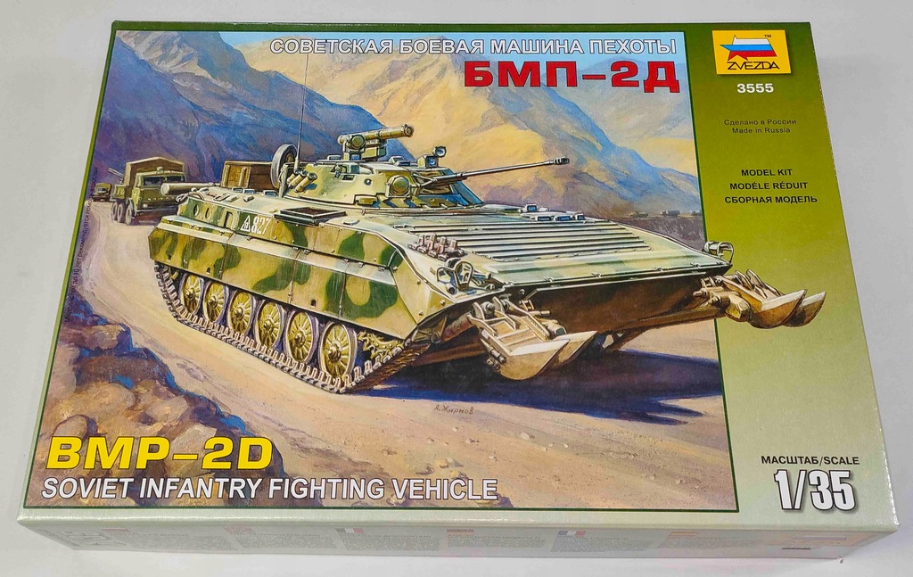 BMP-2D Zvezda 3555 1/35 zaczęty - 13369037810 - oficjalne archiwum Allegro