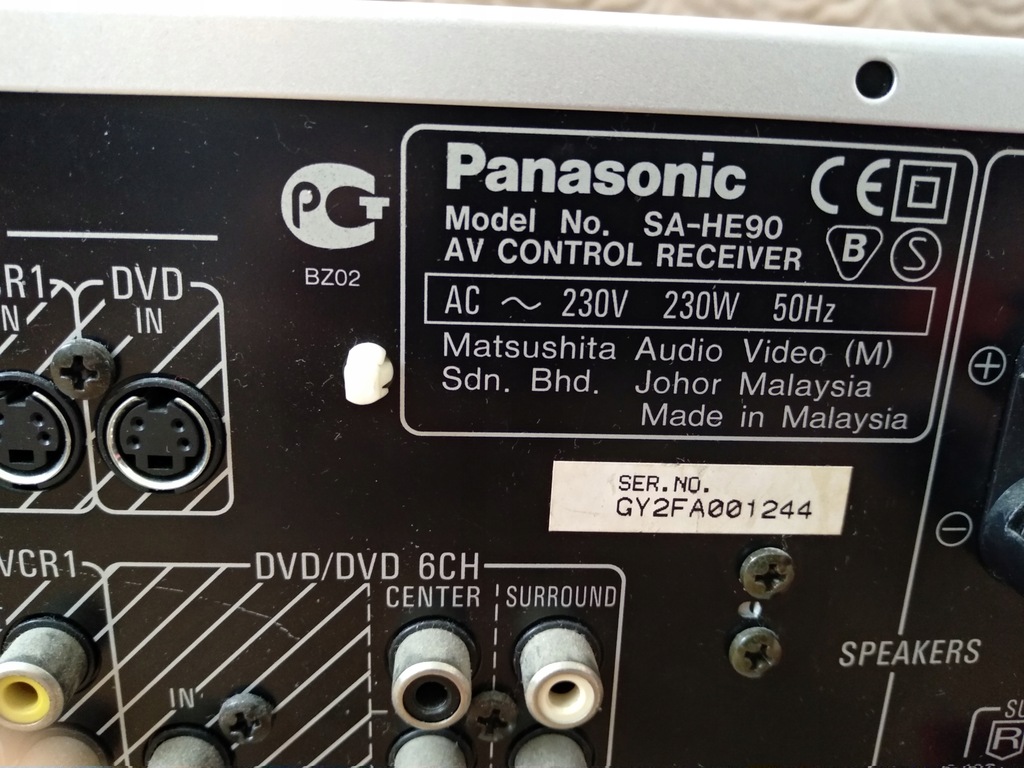 AMPLITUNER PANASONIC SA-HE90 / PILOT - 13192013068 - oficjalne archiwum Allegro