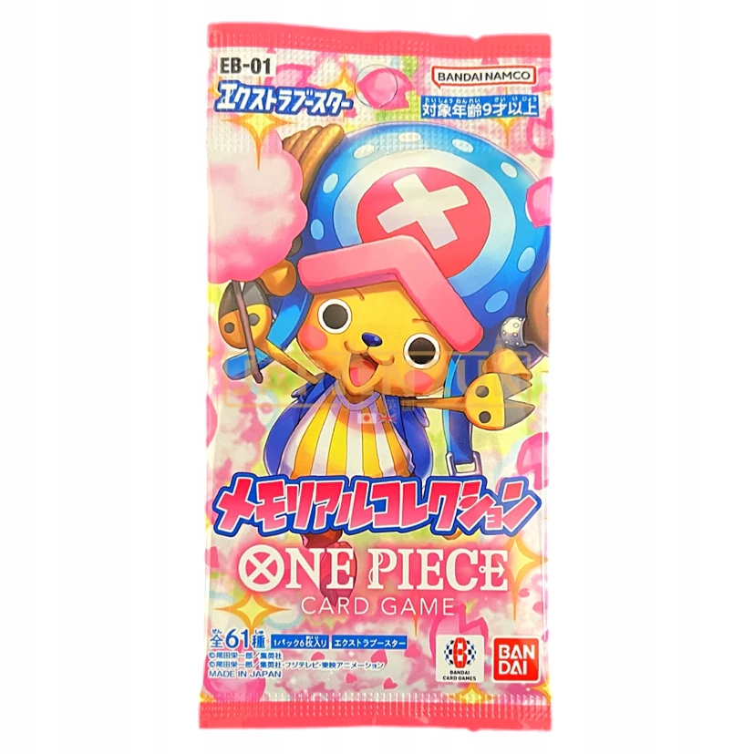 One Piece TCG Memorial Collection Extra Booster [EB-01] (JPN ...