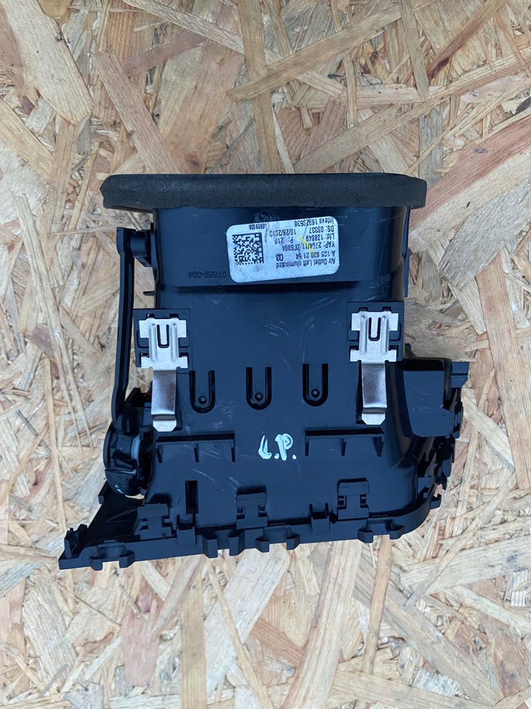 KRATKA NAWIEWU LEWA MERCEDES GL X166 ML W166 - 13362476001 - oficjalne ...