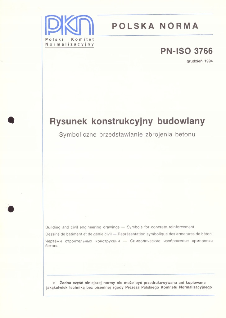 Rysunek budowlany Zbrojenie betonu PN-ISO 3766 - 12573012614 ...