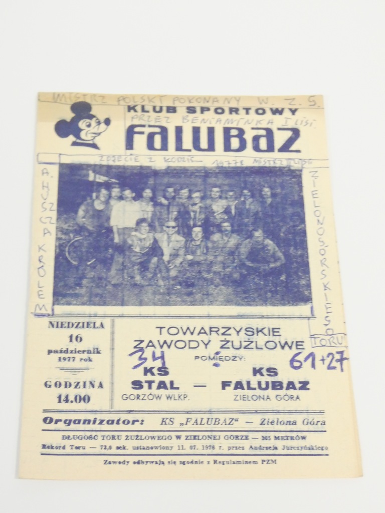 Zawody Żużlowe KS STAL KS FALUBAZ 1977 ŻUŻEL - 14131490968 - oficjalne ...
