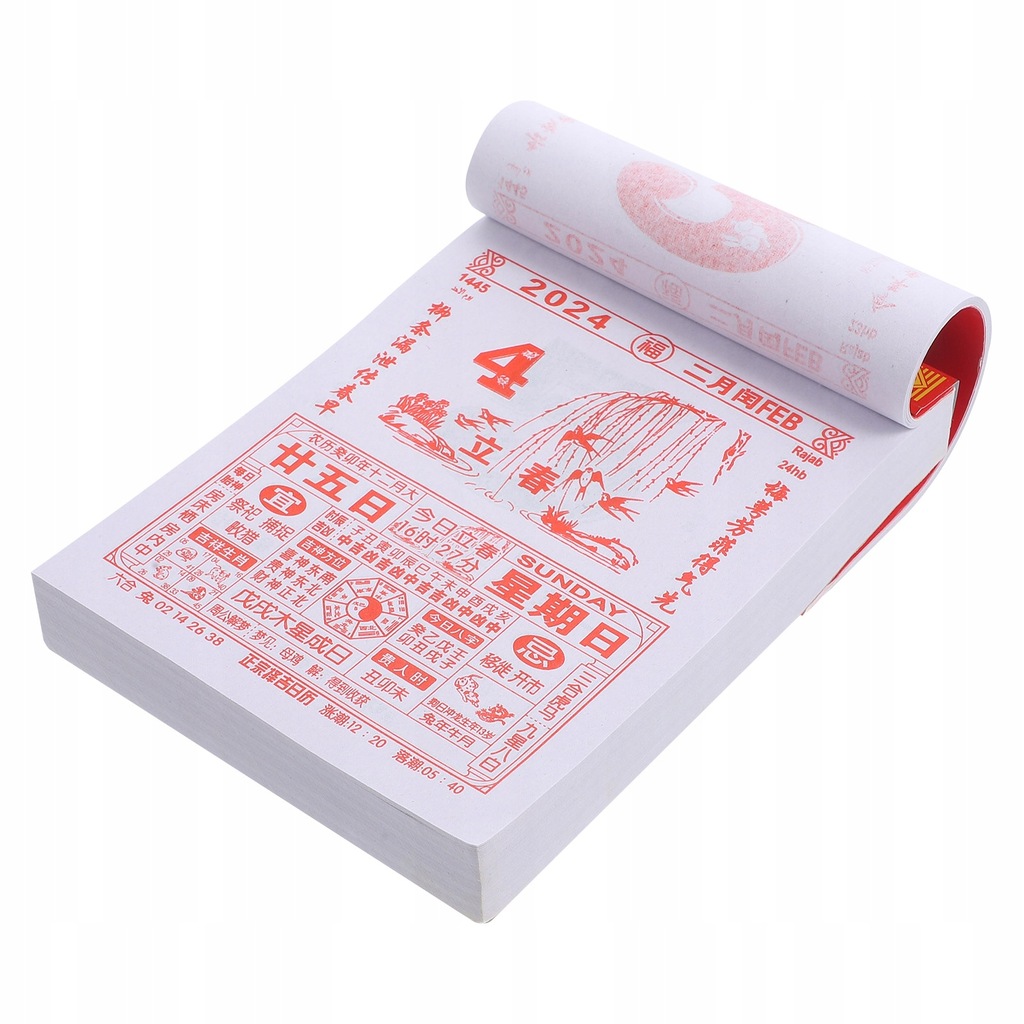 Chinese Calendar 2024 Rip off Hanging Lunar Wall - 14918334083 ...