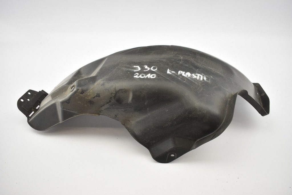 NADKOLE LEWY TYŁ 86825-2R000 HYUNDAI I30 I FD - 14227601774 - oficjalne ...