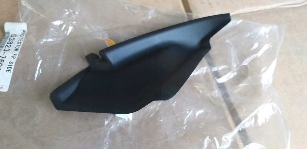 Osłona podszybia błotnik LEXUS CT200H 5382376011 - 11614495504 ...