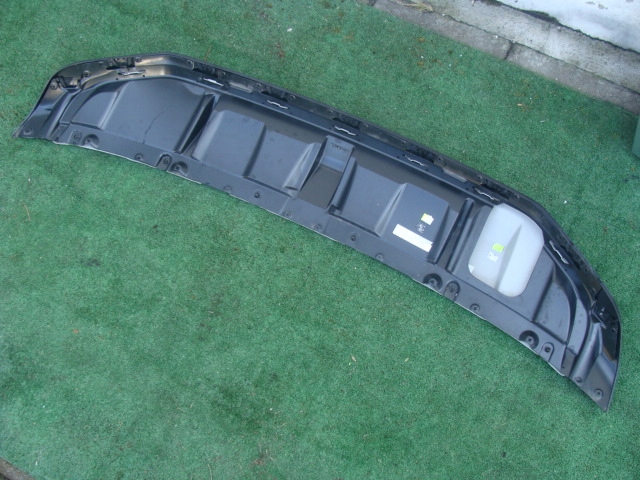 VW AMAROK DYFUZOR SPOILER ZDERZAKA PRZÓD 2H0071003 - 7572901404 ...