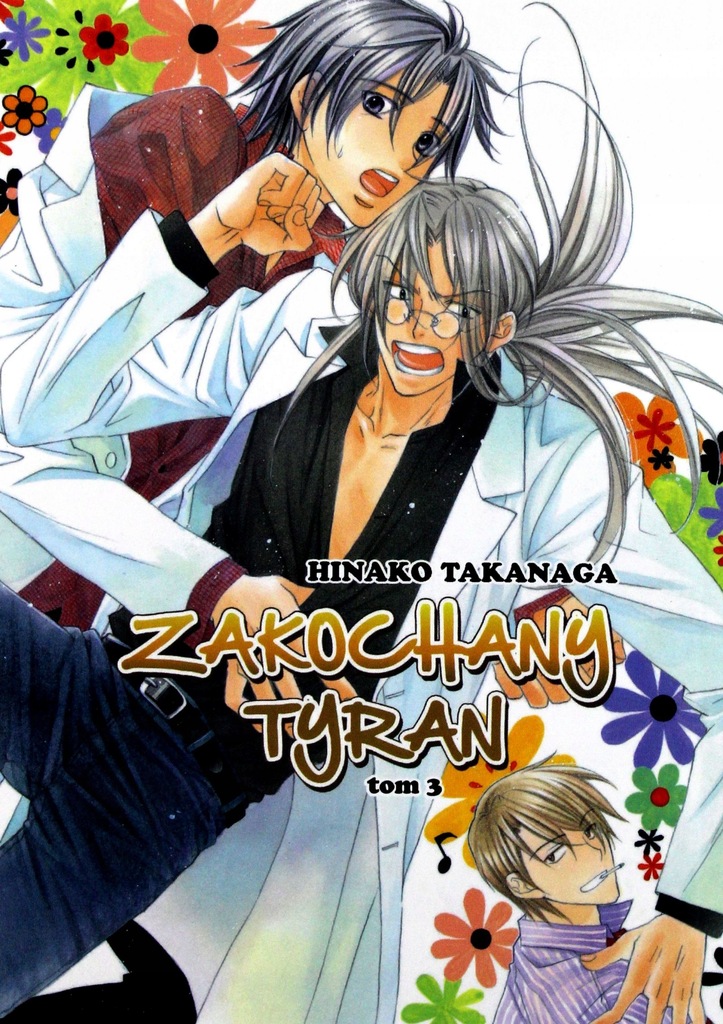 ZAKOCHANY TYRAN (TOM 3) - Hinako Takanaga [KOMIKS] - 11670564650 ...