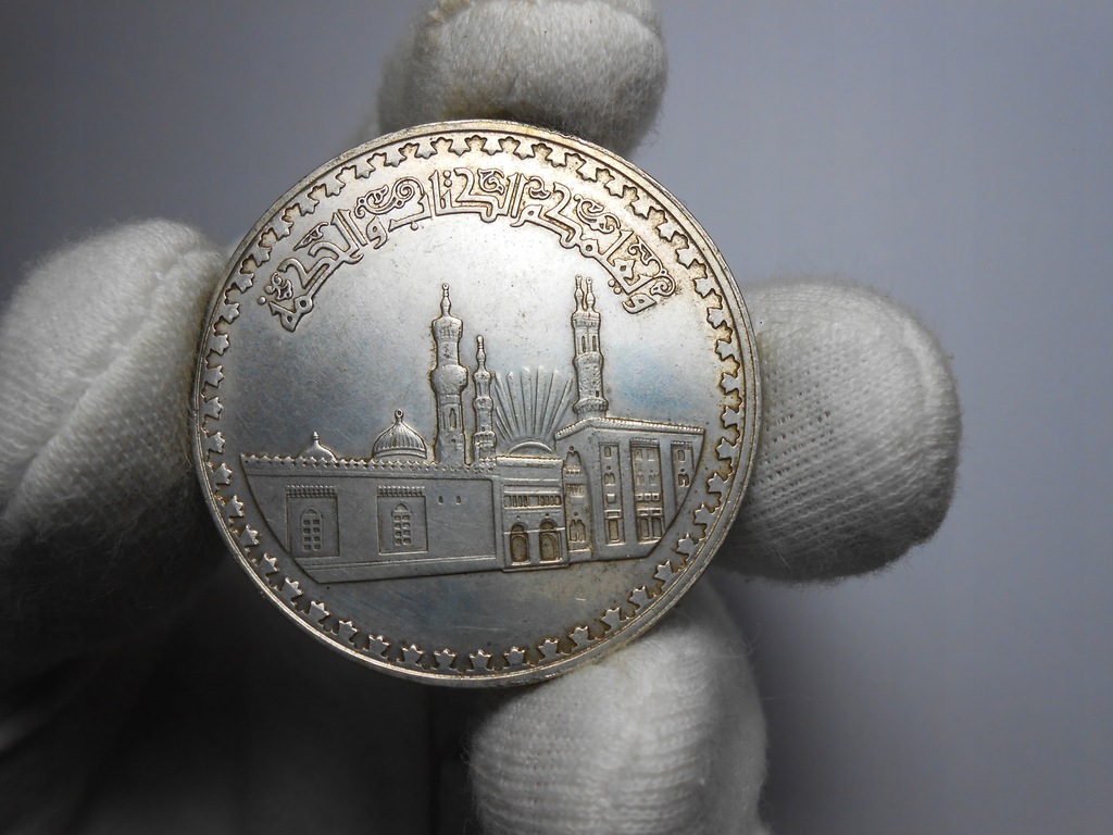 Egipt 1 funt , Ag , srebro , rzadka , duża moneta - 12709161583 ...