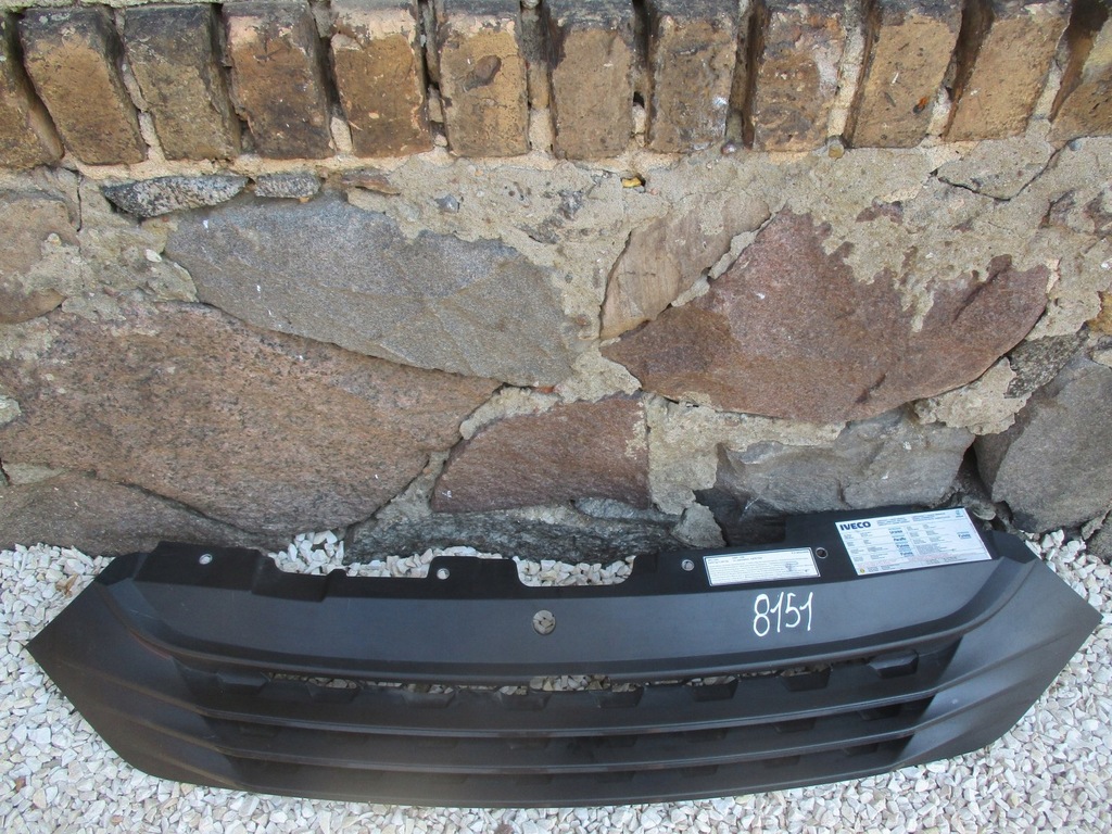 Купить РАДИАТОР GLAYER IVECO DAILY VI LIFT 5802075842: отзывы, фото и ...