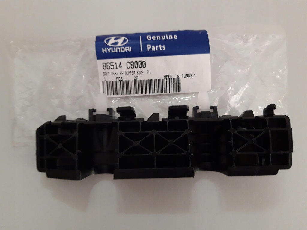 HYUNDAI i20 ślizg zderzaka przód prawy 86514-C8000 - 9694443281 ...