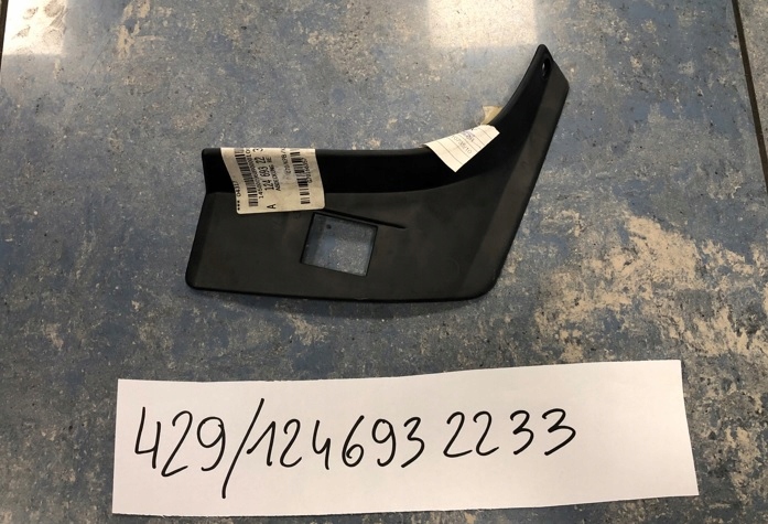 Mercedes-Benz OE A 124 693 22 33 - 11437903132 - oficjalne archiwum Allegro