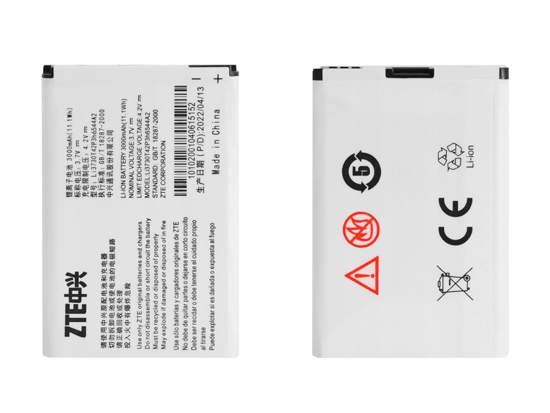 ORYGINALNA NOWA BATERIA DO ROUTERA ZTE MF286 - 14239710439 - oficjalne archiwum Allegro