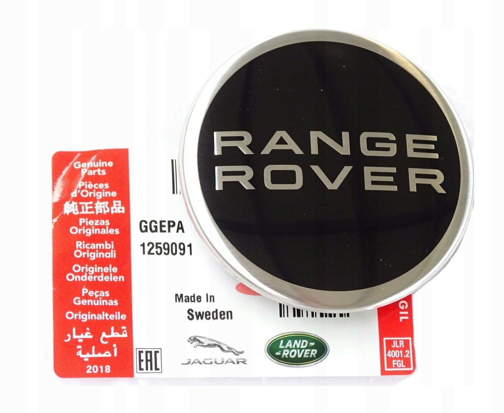 ORYGINALNY dekielek felgi z napisem RANGE ROVER - 13191745443 ...