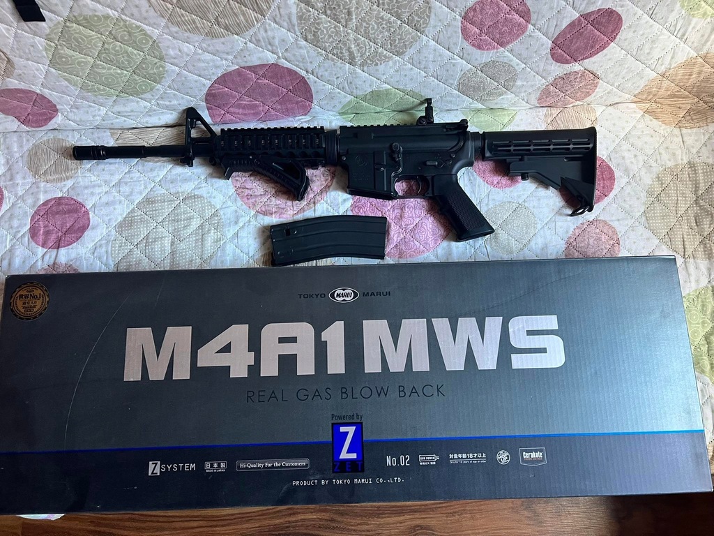 Replika Airsoftowa Tokyo Marui MWS GBBR - 12484359695 - oficjalne ...