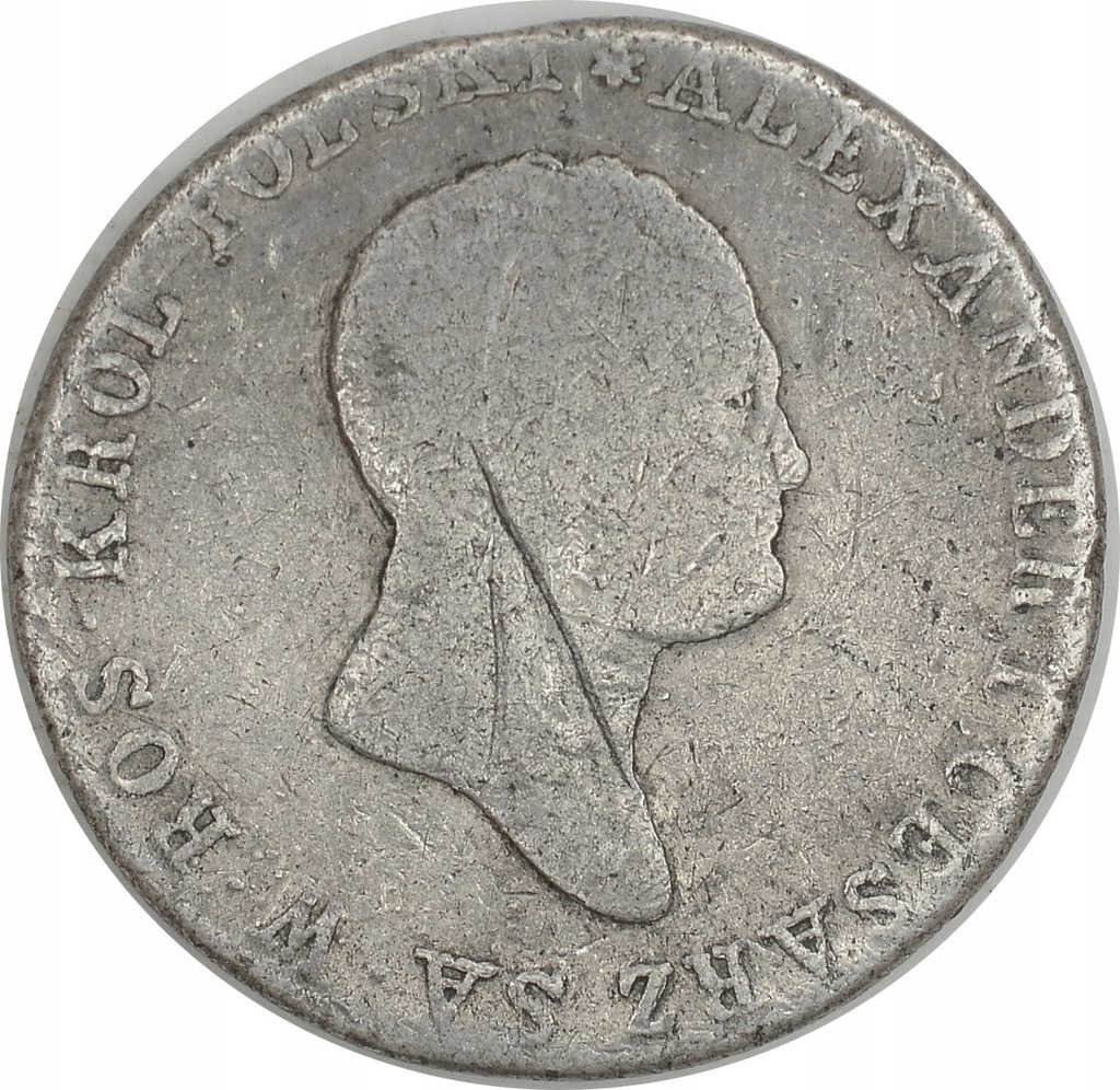 14.gp.ZABORY, KRÓL.POL., 2 ZŁOTE POLSKIE 1817 IB - 17722098064 - oficjalne archiwum Allegro