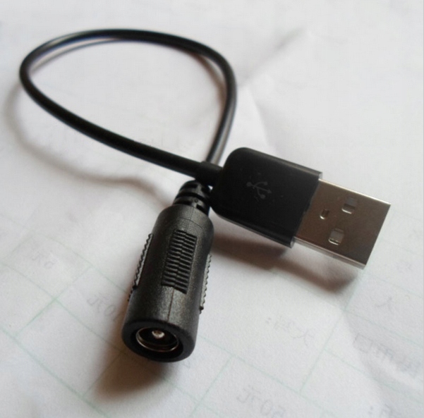 Wtyk Adapter Usb na Jack 5,5 DC 5V - 7858572744 - oficjalne archiwum ...