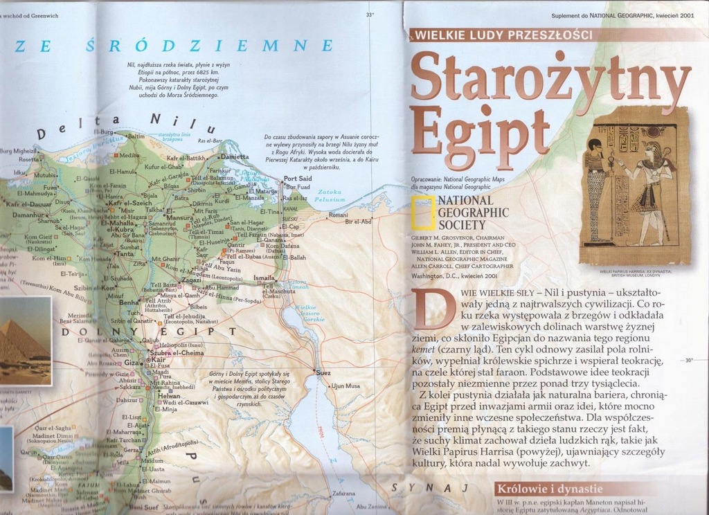 Mapa starożytnego Egiptu - 11913023590 - oficjalne archiwum Allegro