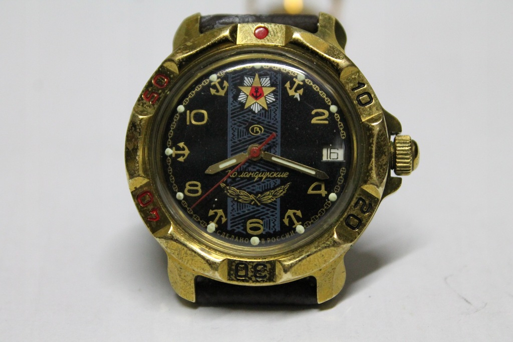 VOSTOK-WOSTOK KOMANDIRSKI sprawny,do noszenia - 13776000103 - oficjalne archiwum Allegro