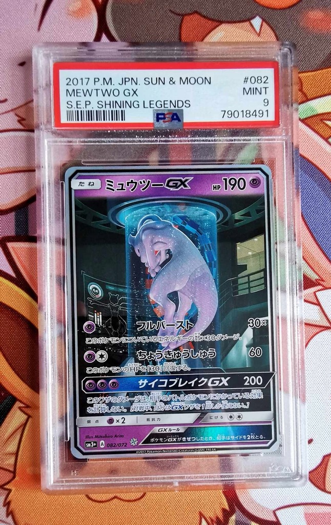Pokemon TCG Mewtwo GX 082/072 PSA 9 2017 Shining Legends Sun & Moon - 15358454183 - oficjalne ...