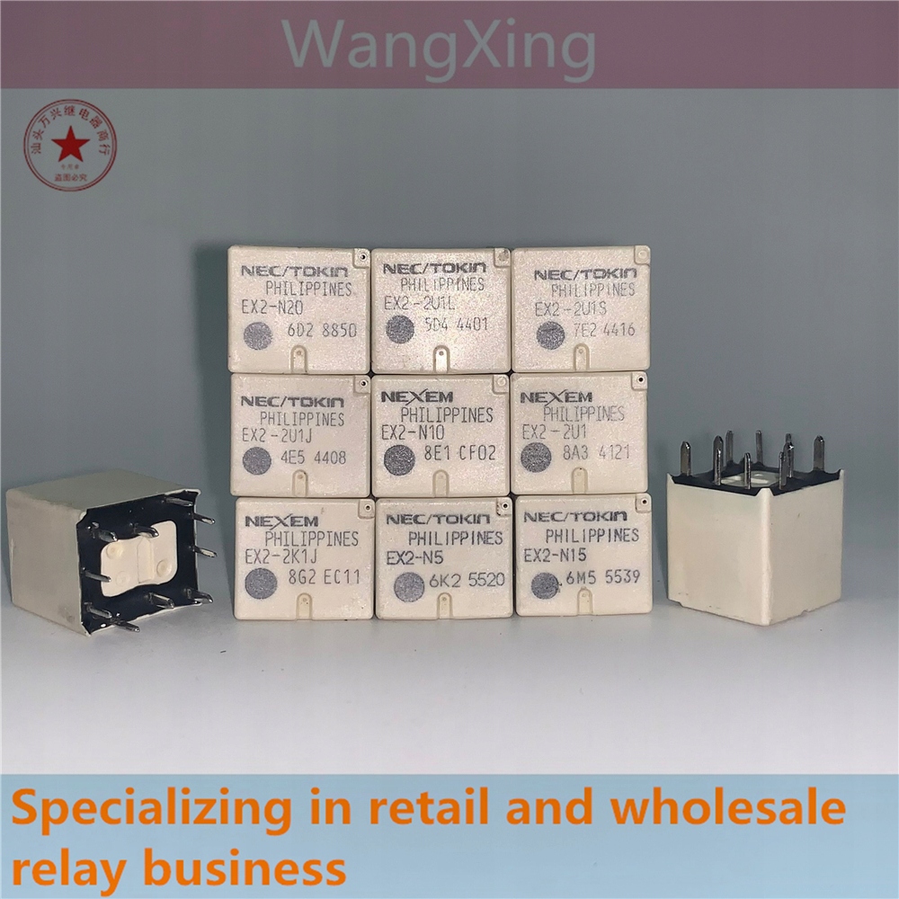 EX2-2U1 EX2-2U1S EX2-2U1J EX2-2U1L EX2-2K1J - 14342631986 - oficjalne archiwum Allegro