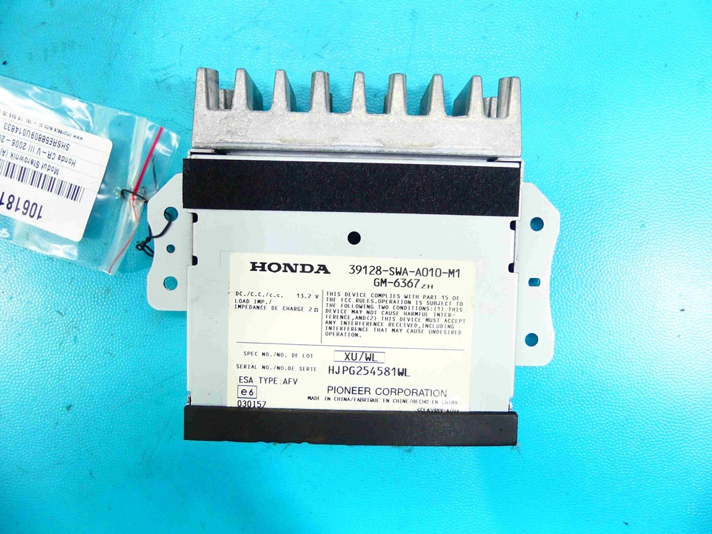 WZMACNIACZ HONDA CR-V III 06-11 39128-SWA-A010-M1 - 11754100808 ...