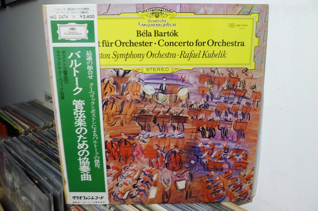 Bartok Concerto for Orchestra Rafael Kubelik Japan - 12489245760 - oficjalne archiwum Allegro