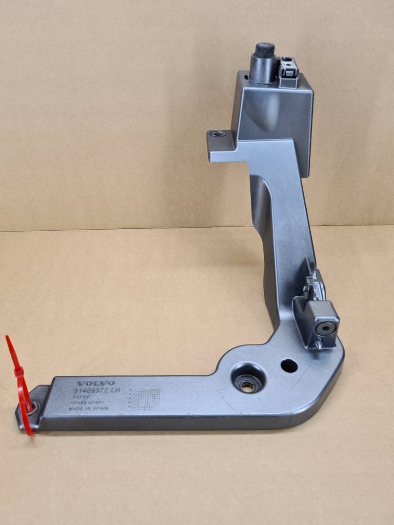 LEWY WSPORNIK OKULAR MOCOWANIE BŁOTNIKA XC40 714 - 12479733211 ...