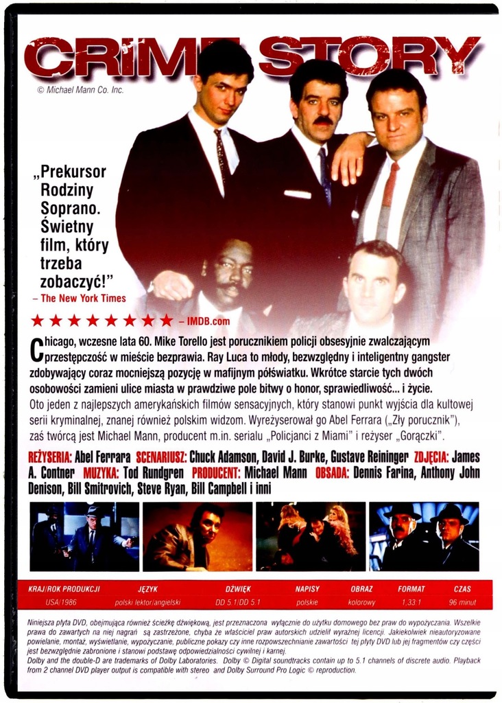 Купить КРИМИНАЛЬНАЯ ИСТОРИЯ [DVD]: отзывы, фото и характеристики на ...