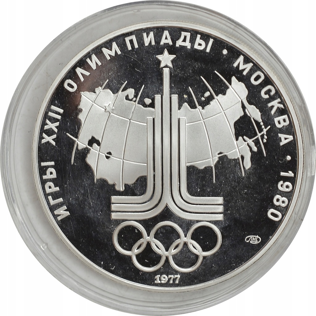 18.gp.ZSRR, 10 RUBLI 1977 MOSKWA '80 - EMBLEMAT - 15103935438 ...