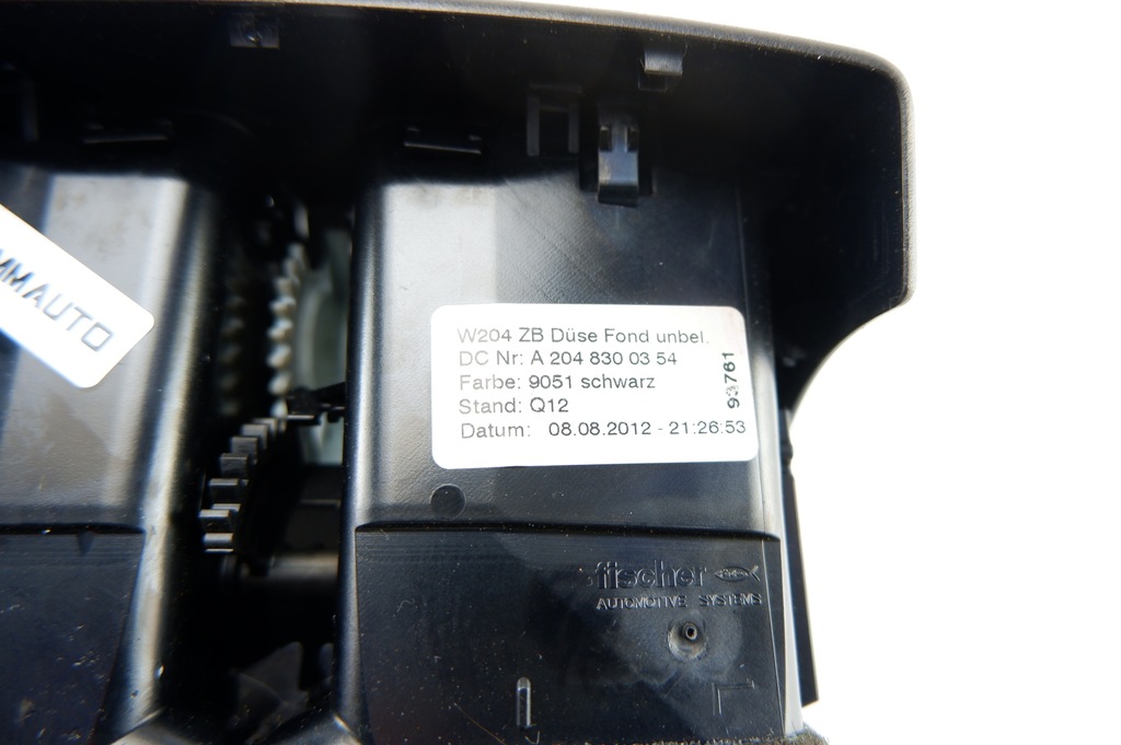 KRATKA NAWIEWU TYŁ MERCEDES C W204 A2048300354 - 12972920104 ...