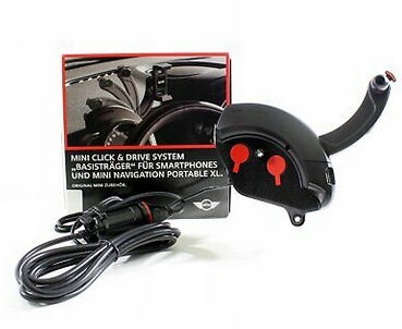 Uchwyt bazowy systemu Mini Click&Drive OEM - 8856779815 - oficjalne ...