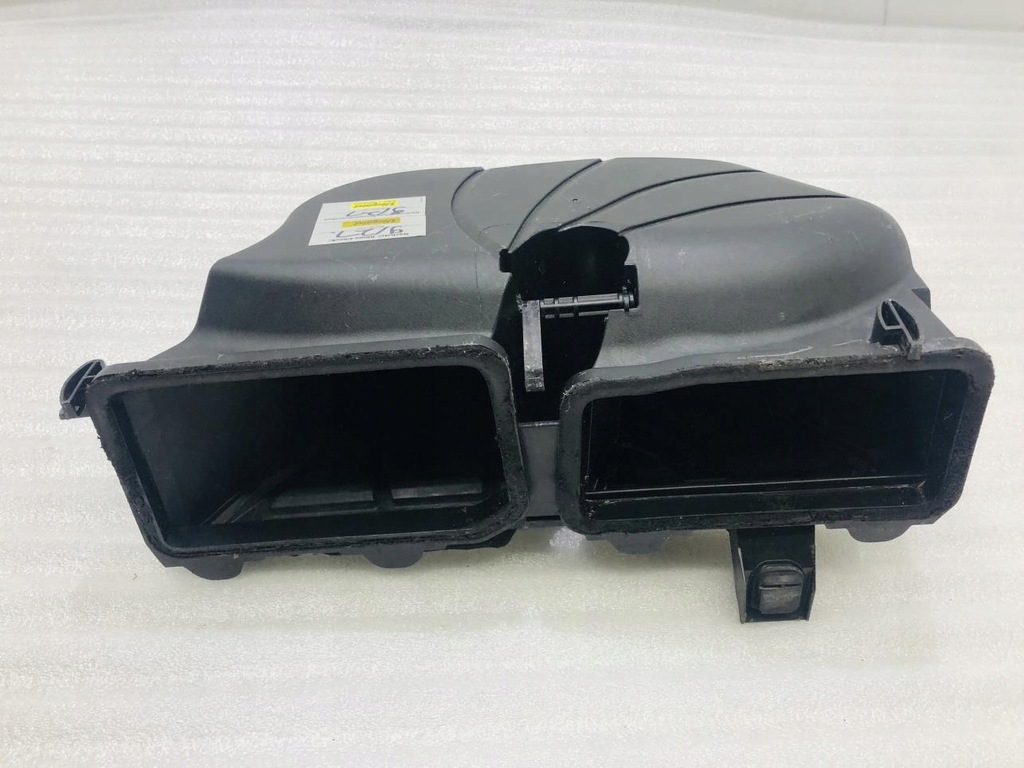 DOLOT POWIETRZA MERCEDES C-KLASA W204 A2048303303 - 13163513046 ...